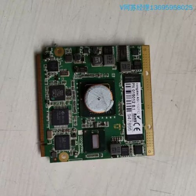 议价购-congatec AGL133712 015012 B.1工
