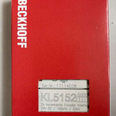 议价KL5152模块，正品，2x增量编码器接口，24V