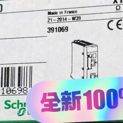 议价PLCBMXP341000BMXP342000BMXP342020
