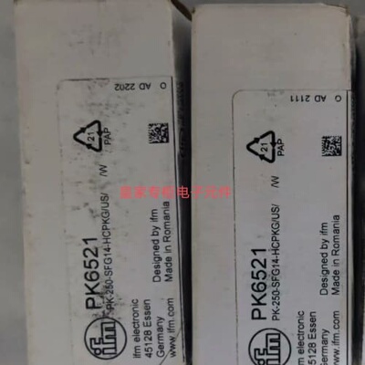 议价PK6520 PK6521 PK6523 PK5520 PK6532 PK6522 PK6524