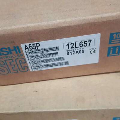 议价 A65P 议价