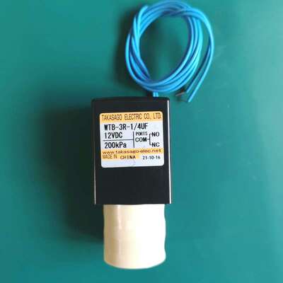 议价TAKASAGO高砂三通电磁阀WTB-3R-1/4UF耐