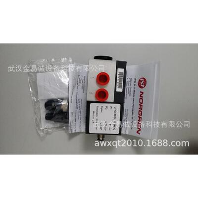 诺冠 NORGREN 电磁阀 单阀体 8020750000000000 V04X486L-B623A