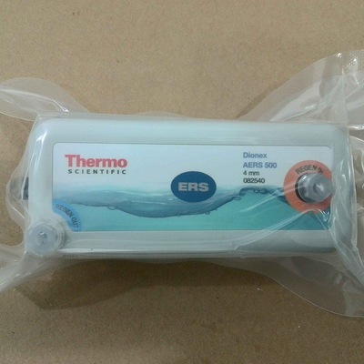 Thermo赛默飞 Hypersil ODS-2 C18 液相色谱柱 31605-254630