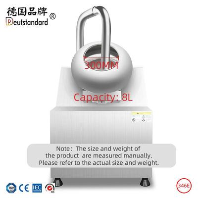 不锈钢圆锅糖衣机巧克力糖豆商用可控温食品保健药品覆膜包衣设备