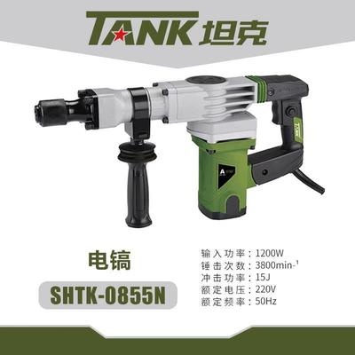 坦克0855N大功率冲击电镐G3901/3702工业级拆墙开槽打混凝土工具