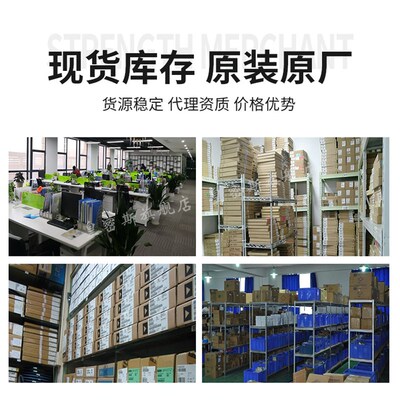 HMC632 HMC632LP5E HMC632LP5ETR 射频芯片V谐振器 进口原装