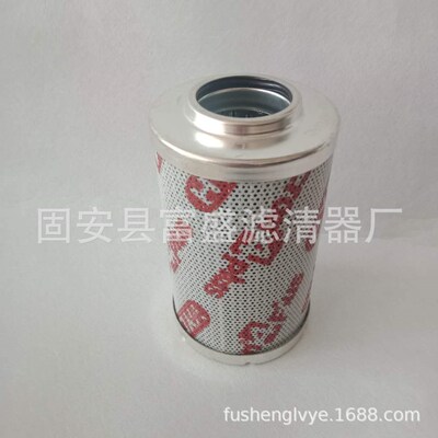 现货0160D003BN4HC 0160D003BN3HC 0160D030BN4HC油过滤器滤芯