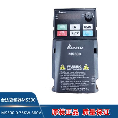 台达变频器VFD007M43A 015 022 037 055M43A MS300新款代替M系列