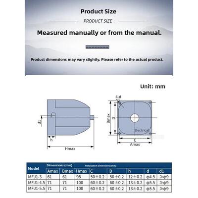 Mfj1-3/4.5/5.5交流干阀电磁铁30N 7mm全铜线圈380/220/110V