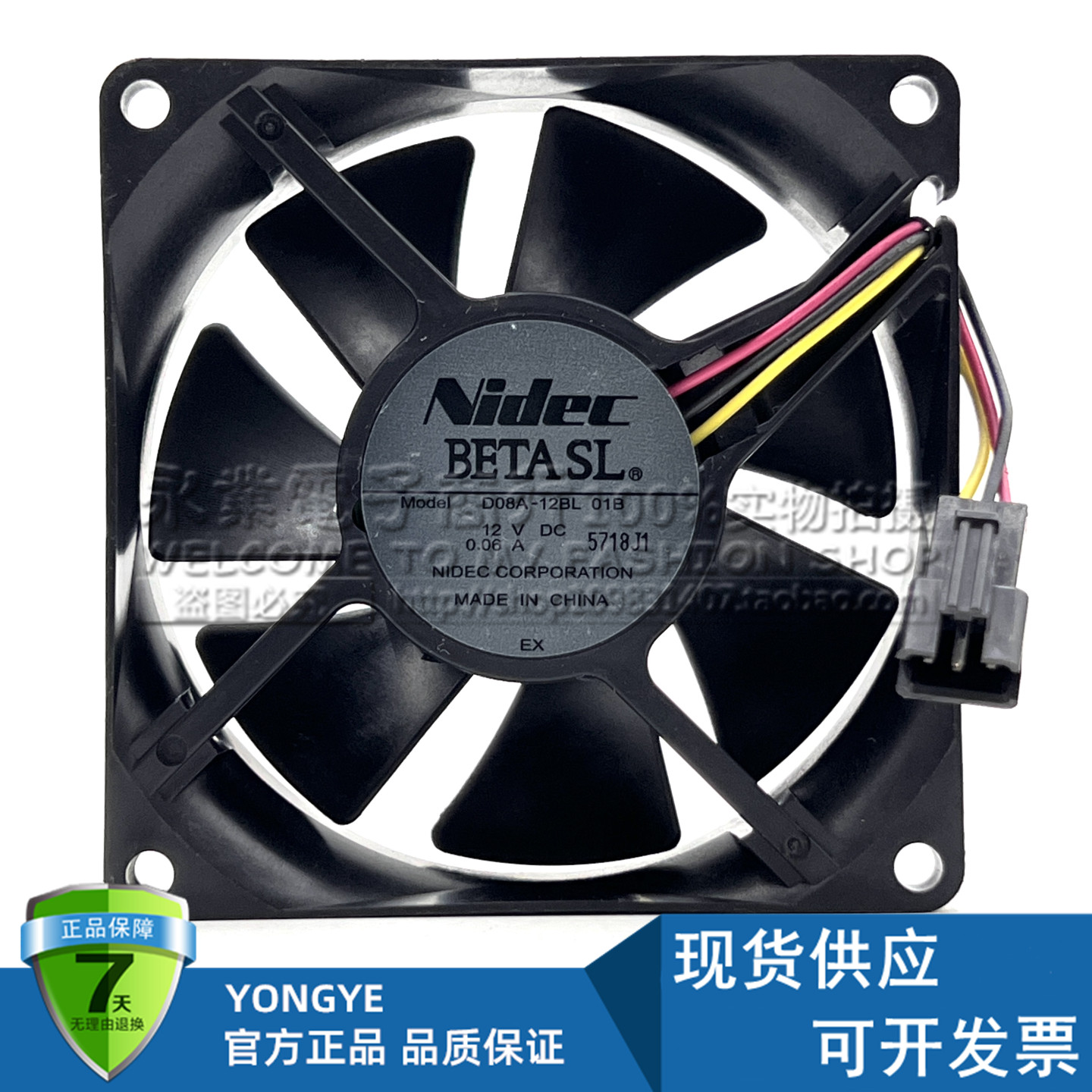 原装Nidec D08A-12BL 01B 12V 0.06A 8025等离子电视屏幕散热风扇