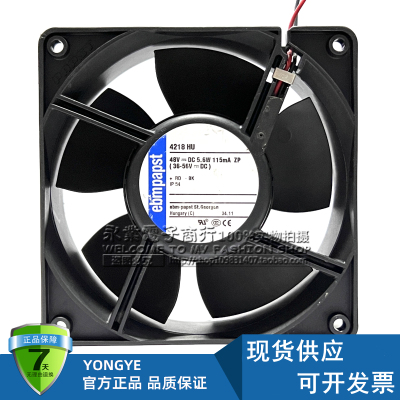 原装ebmpapat德国 4218HU 48V 5.6W 12038 2线变频器工业设备风扇