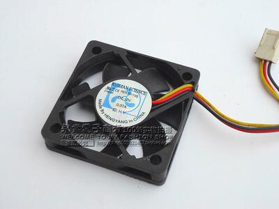 RUILIAN SCIBNCE RDL5010S DC 12V 0.07A 5010