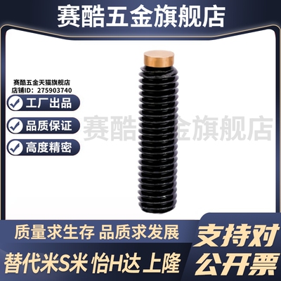 Y合达TDA11-M3/M4/M5/M6-L5L6L8L10L12L16L20L25L30L40L50