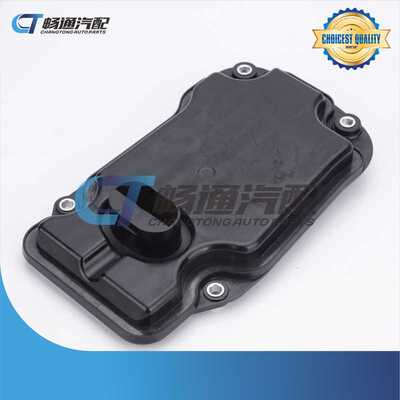 变速箱油过滤器铁滤芯OE:35330-60060滤网