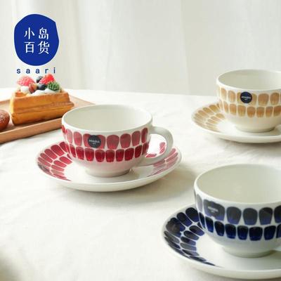 芬兰杯arabia24h小时复古红蓝餐具马克杯咖啡杯碗盘北欧大碗餐盘