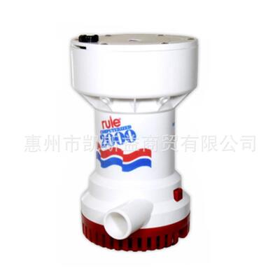 Rule 53S 全自动潜水泵 舱底泵Rule 2000GPH 12V