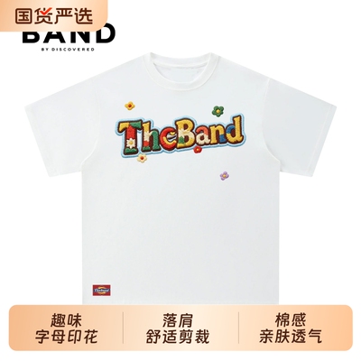BAND BY DISCOVERED夏季印花纯棉重磅夏日美式通勤名牌短袖T恤男