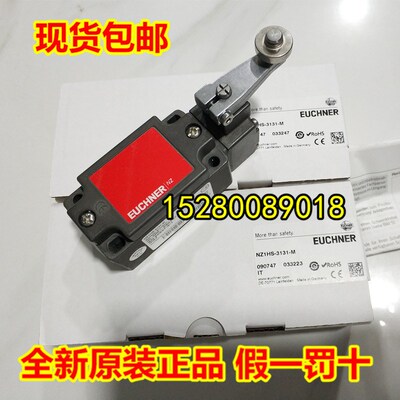 090867NZ2HS-511SVM5德国 安士能NZ1VZ-528EL060-M现货