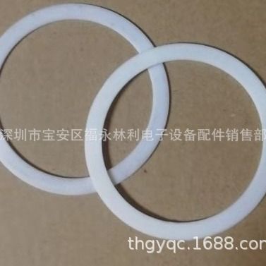 ERSA 选择焊252783氮气环 146054密封垫 IF-930锡嘴保养液