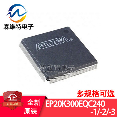 EP20K300EQC240-1 EP20K300EQC240-2 EP20K300EQC240-3 QFP-240