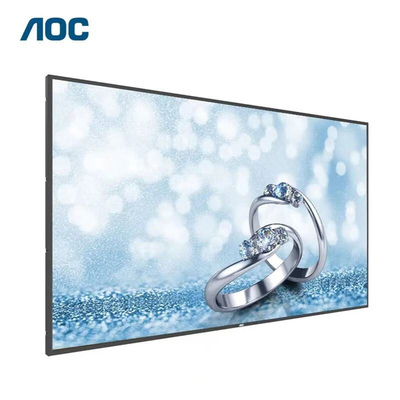 AOC 32AE1 高清广告机32英寸数字标牌ELED背光壁挂商场餐饮展厅