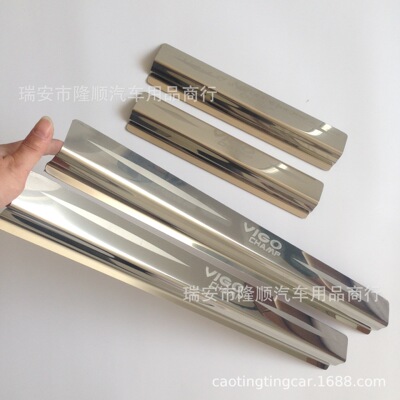 05-14款海克拉斯Hilux VIGO 内置外LED迎宾踏板 带灯门槛条