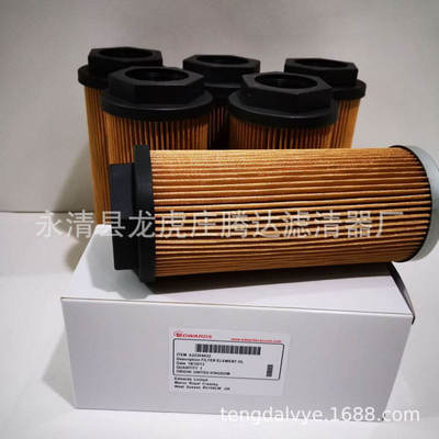 爱德华E2M275真空泵油滤芯A22304302