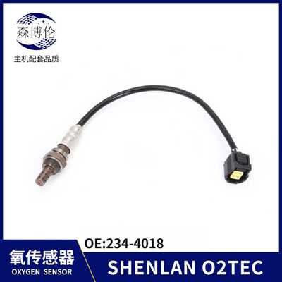 OxygenSensor2344770氧传感器250-24253 56028994aa 35034039