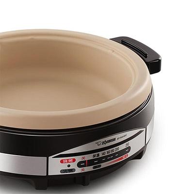 多功能电火锅烤蒸煮一台多用家用大容量电锅煎自动料理RAH30