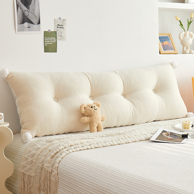 优选床头软包靠枕护腰靠垫沙发抱枕可拆洗大靠背榻榻米床上儿童看
