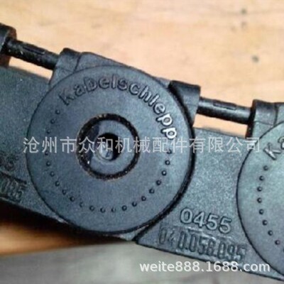 佳宝来拖链 UA1455 UA1555 UA1665 0455 0555 0665进口拖链