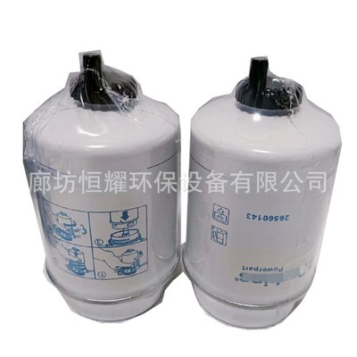 26560143机油水分离滤芯顶杆机 挖掘机 发电机LF3460 LF3462滤芯