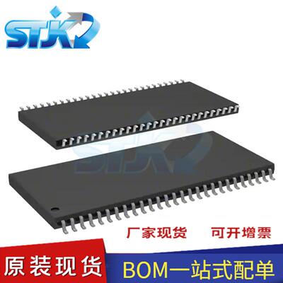 HY27UG088G5B-TPCB 8Gb （512M x 16）内存芯片NANDFLASH存储器