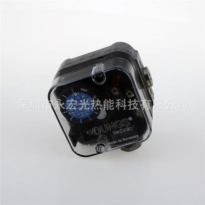 LGW3A2压力开关原装冬斯DUNGS电磁阀压力检测燃烧机专用配件供应