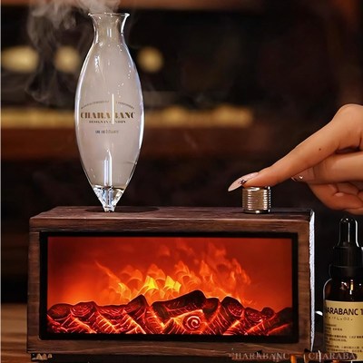 优选Charabanc壁炉香薰机送女朋友生日礼物冷香仪香氛高级氛围感