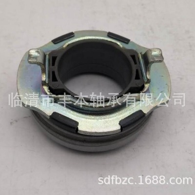 41421-32000  离合器轴承 K4142128030 分离轴承  41421-23020