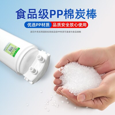 适用沁园净水器滤芯KRL-2005/300B5/3935过滤器500G全套纯水机RO