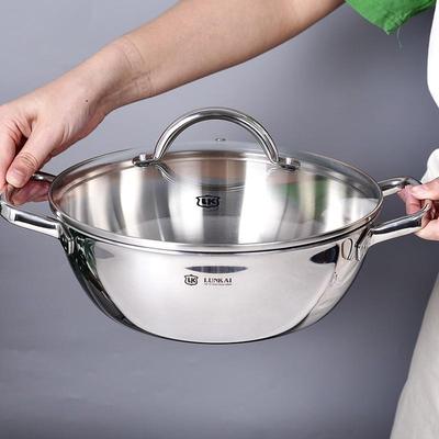 伦凯18/10不锈钢加厚双耳火锅无涂层小炒锅炖煎煮多用锅24-26cm