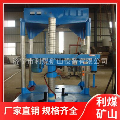 厂家供应HCCG-S06全自动电机拆割线机 电机线圈拆线机