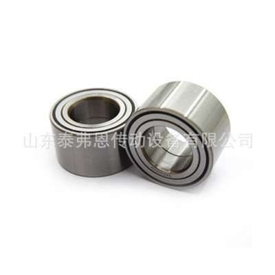 工厂批发汽车轮毂轴承 DAC39720037高精密轮毂单元轴承