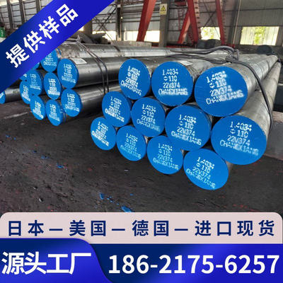 供应25CrMnSiA国军标圆钢25CrMnSiA合金钢板25CrMnSiA合金锻件管