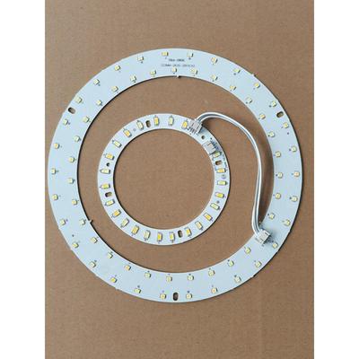 Led吸顶灯灯芯风扇灯更换光源单色三色修改环5730圆形灯面板配件