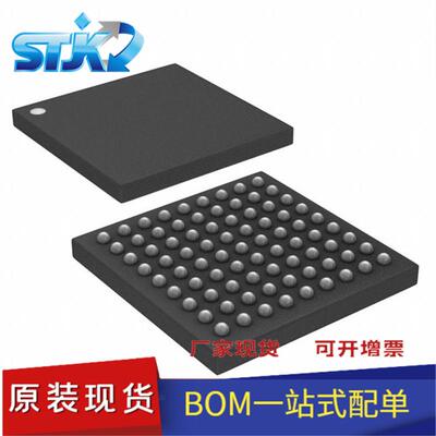 DP83848IVVX/NOPB 封装LQFP48 接口 - 驱动器，接收器，全新原装