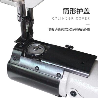 江龙牌8B头车全自动车缝工业缝纫机针车手袋箱包厚料机耐用针