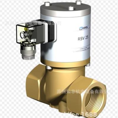 德国COAX电磁阀5-VMK20NC/5-VFK50NC/5-VMK-H 15NC/RSV25NC同轴阀