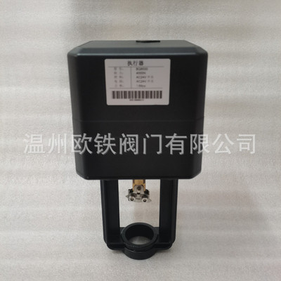 电动二通阀执行器 VA7200 AC24V  4000N  BQ8500  VB7100