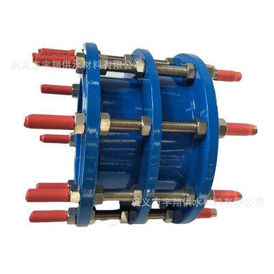 VSSJAF型双法兰松套传力接头 dismantling joint 不锈钢传力接头