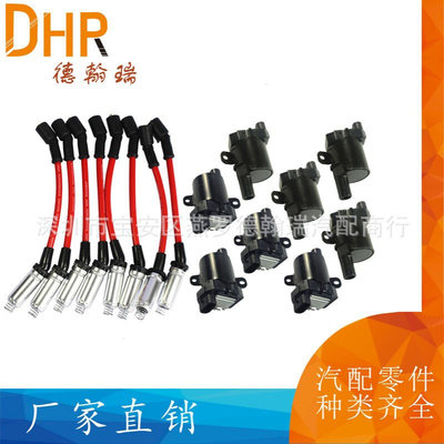 BSC1251 UF262 D585 C1251 10457730 5C1082 19005218 48322R