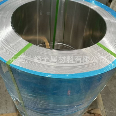 AL1050铝带/1050A/铝皮铝卷变压器/灯饰灯具/冲压1.4mm1.5mm0.8mm